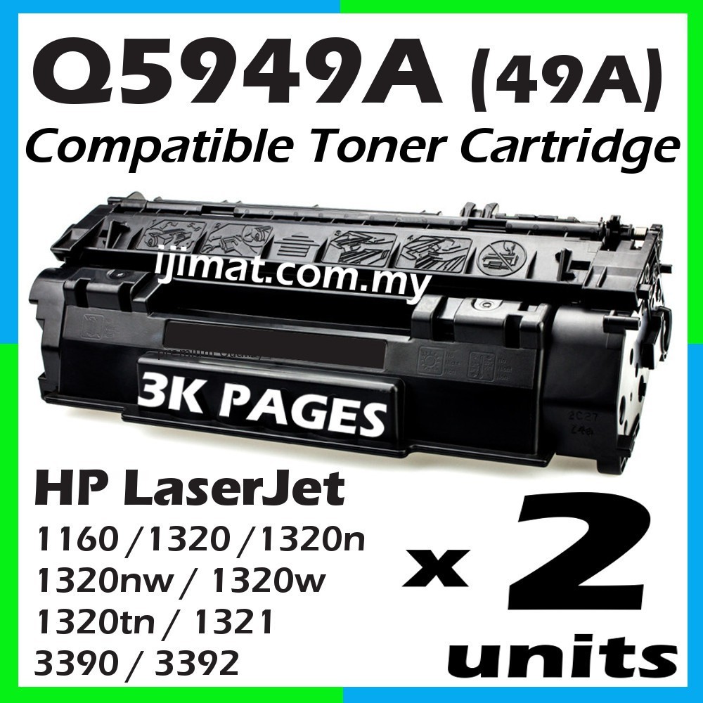 2x Compatible to HP Q5949A HP49A LaserJet 1160 1320 1320n 1320nw 1320tn ...