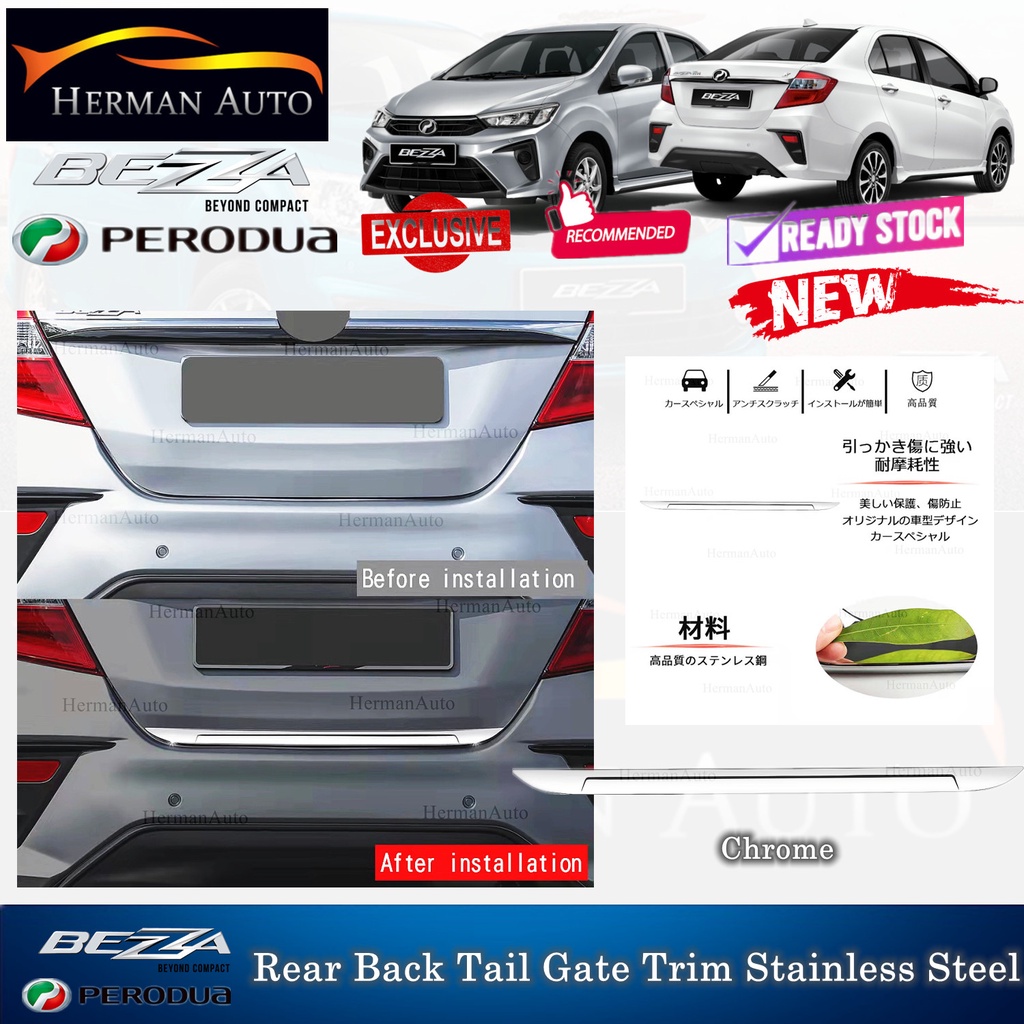 HermanAuto Perodua Bezza Chrome Rear Tail Gate Trim Garnish Stainless ...
