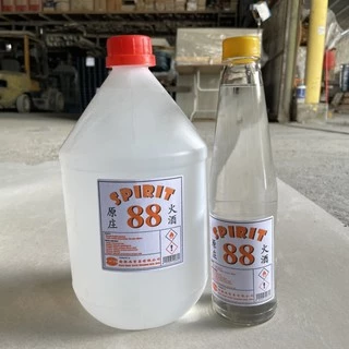 Buy spirit Online With Best Price, Jul 2024 | Shopee Malaysia