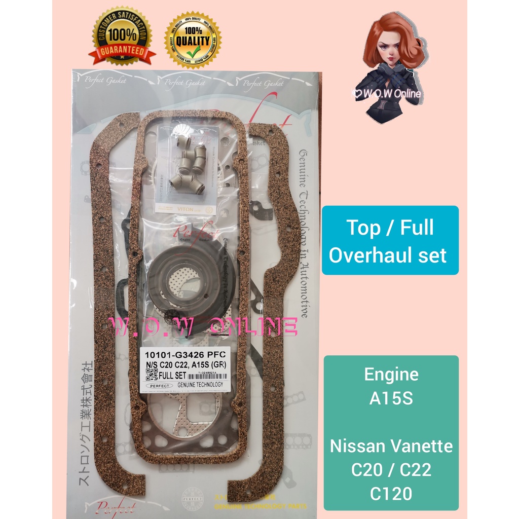 NISSAN VANETTE C20 C22 C120 VAN A15S 120Y A12S ENGINE ENGINE TOP OR FULL OVERHAUL GASKET SET ...