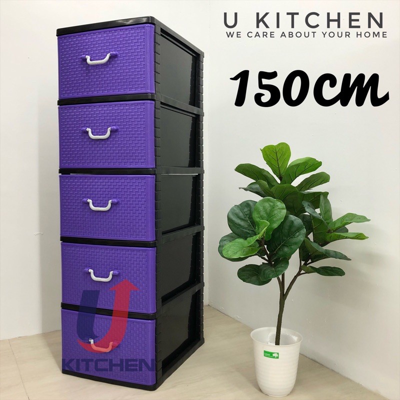 Century 5 Tier Plastic Drawer / Cloth Cabinet / Storage Cabinet DP9850 ...