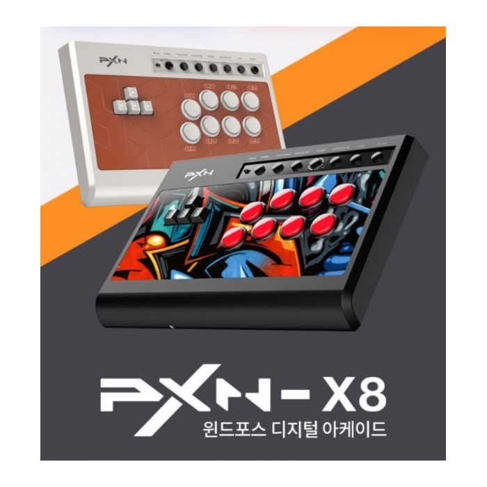 [KL READY STOCK] PXN X8 FIGHTING BOX ARCADE STICK FOR XBOX ONE / XBOX ...