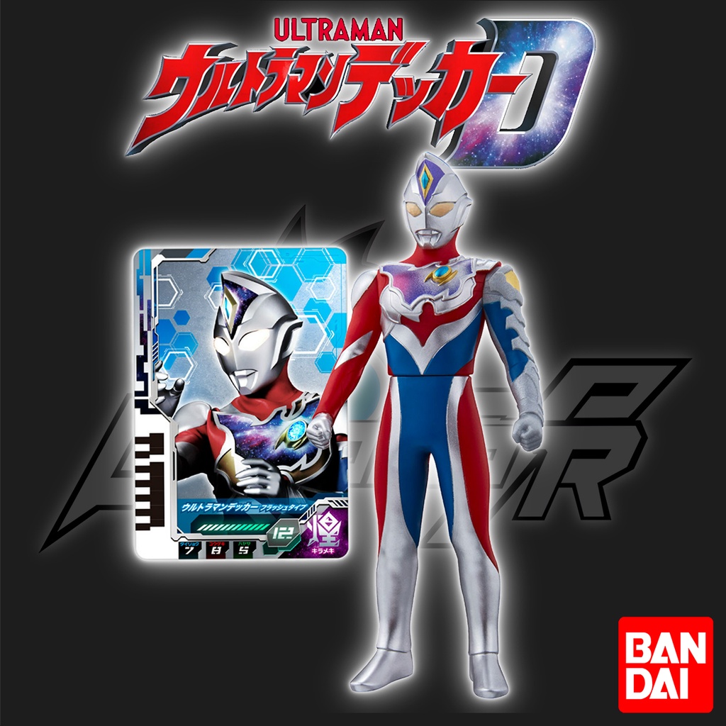 [Ready Stock] Ultra Hero Series 86 Ultraman Decker Flash Type (with ...