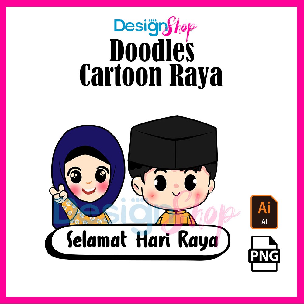 DESIGN ONLY. TEMPLATE DOODLE CARTOON RAYA UNTUK SAMPUL RAYA | Shopee ...
