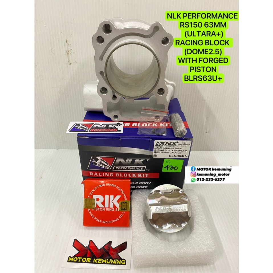 NLK PERFORMANCE RACING BLOCK RS150(ULTRA+) RACING BLOCK (DOME1.5)WITH ...