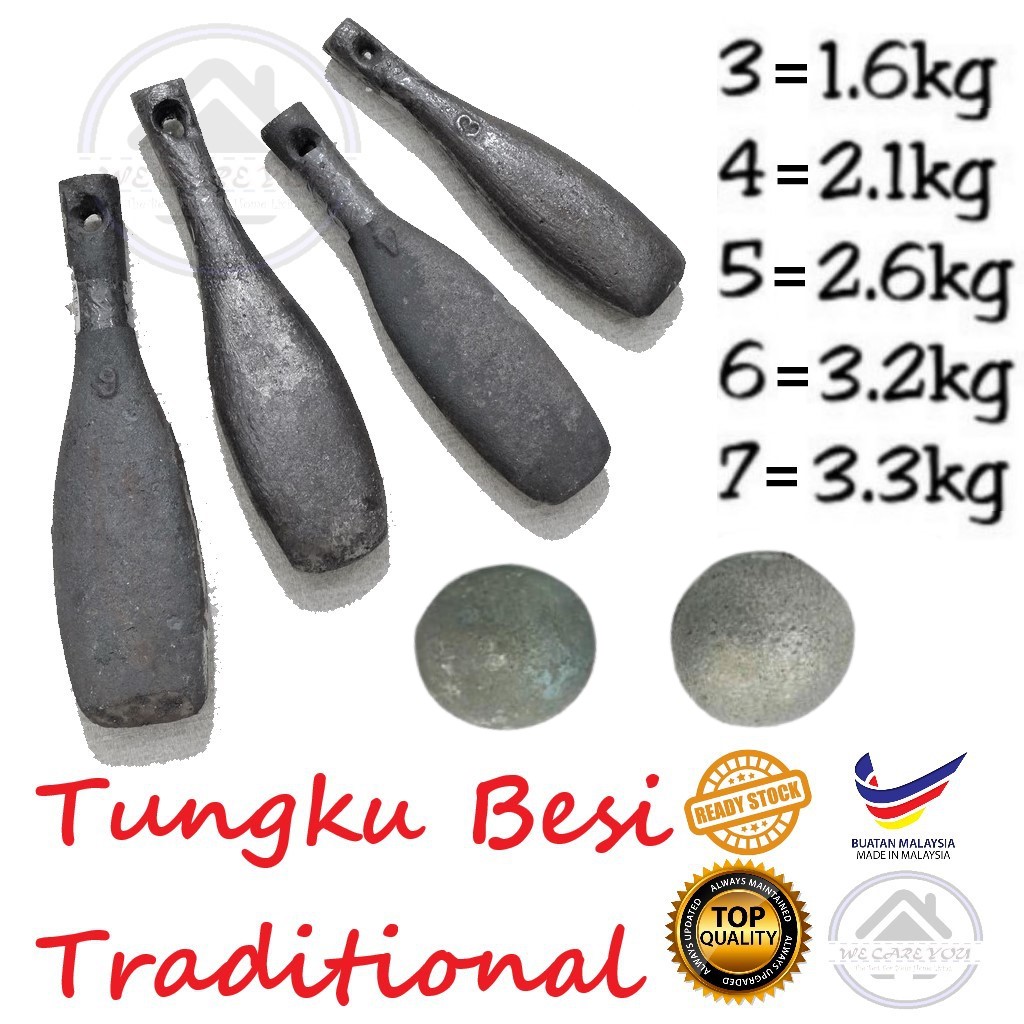 Tungku Traditional Tungku Besi Tungku Ibu Bersalin/Sarung Tungku Besi ...
