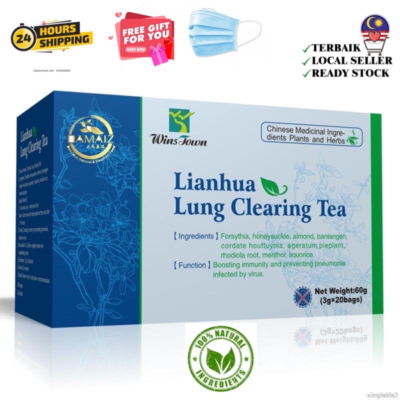 [READY STOCK] Lianhua Lung Clearing Tea BagBoosting immunity ...