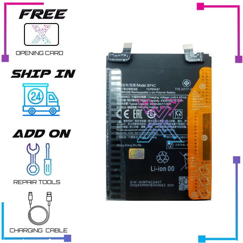 Battery BM5G Compatible For Redmi Note 11T Pro / Poco X4 GT (4980 mAh ...