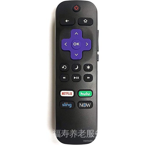 Haixin Roku TV Remote Control, with Volume Control and TV Power Button ...