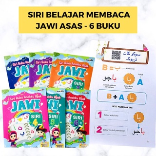 Buku Belajar Membaca Jawi Set Anakku Bijak Jawi Mommyhappy 6 Buku Roda Jawi Bbm bahan bantu ...