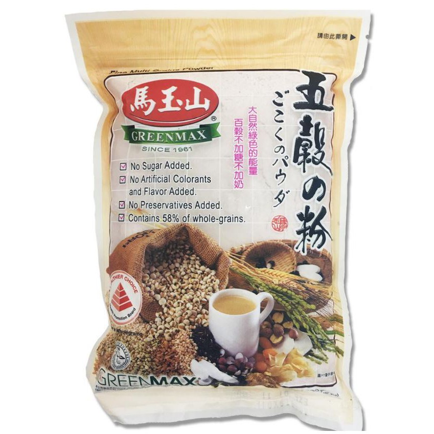 GREENMAX Fine Multi Grains Powder 600gm | Shopee Malaysia