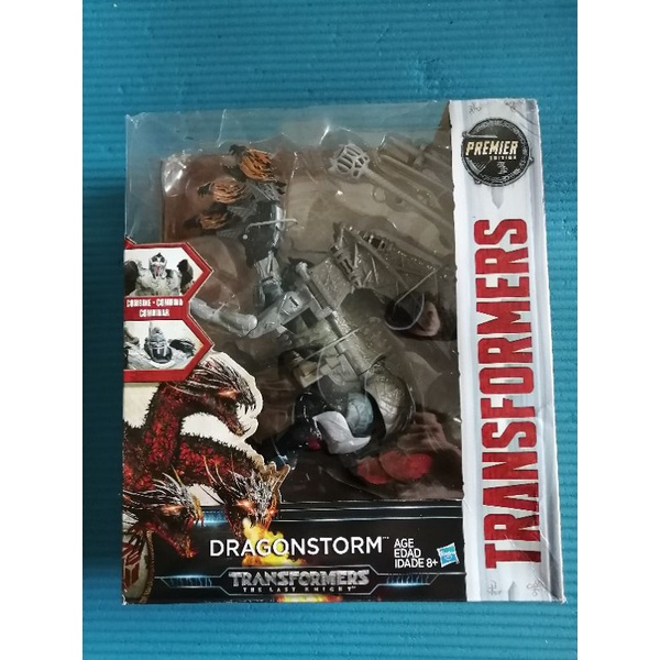 Transformers Movie Dragonstorm | Shopee Malaysia