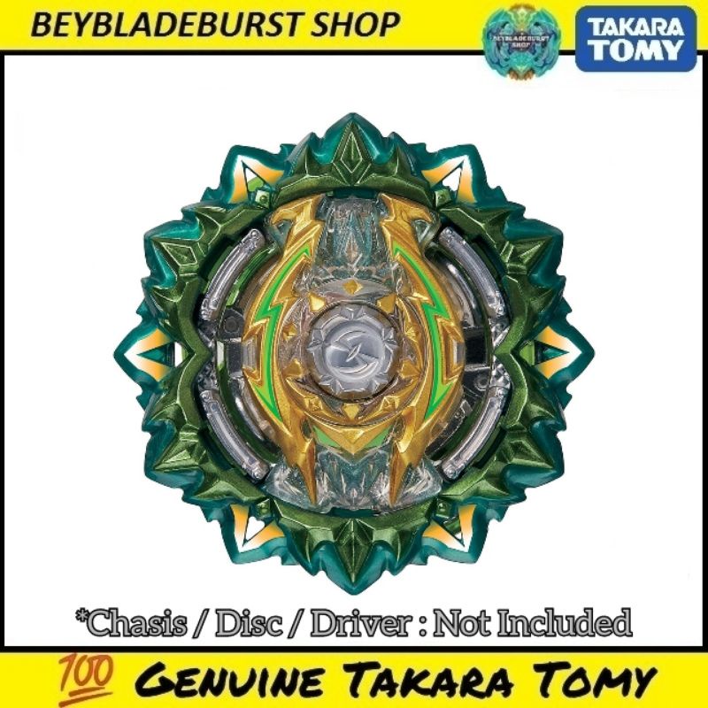 Beyblade Layer : SUPERKING ( Beyblade Takara Tomy ) - Spriggan ...