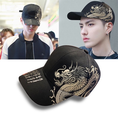 Topi【Ready stock】Printed letters Chinese dragon-shaped baseball cap ...