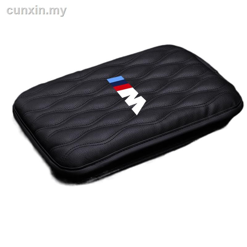 ﺴNEW Car Armrest Protection Box Pad Universal Increase for Bmw X1 X3 X5 ...