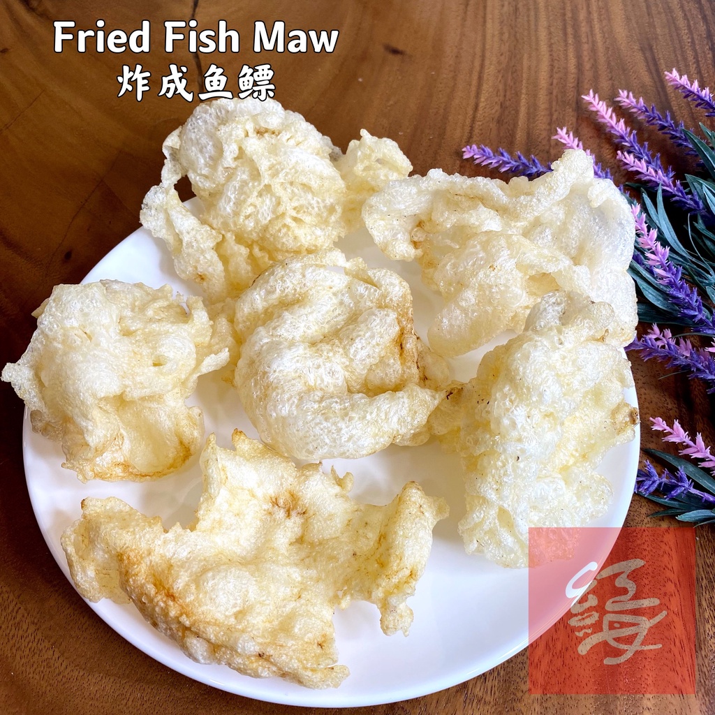 Red Sea 炸成鱼鳔 L SIZE 鱼鳔 Fried Fish Maw【100g per Pack】 | Shopee Malaysia
