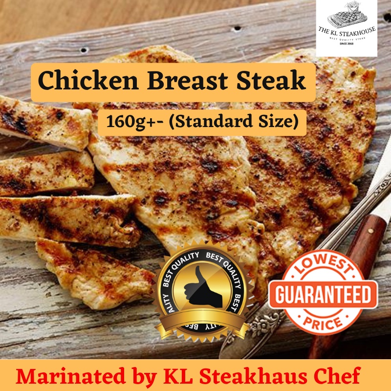 Signature Marinated Chicken Breast 西餐厅腌制鸡扒鸡胸 (160g+-) 𝐇𝐢𝐠𝐡 𝐢𝐧 𝐏𝐫𝐨𝐭𝐞𝐢𝐧 ...
