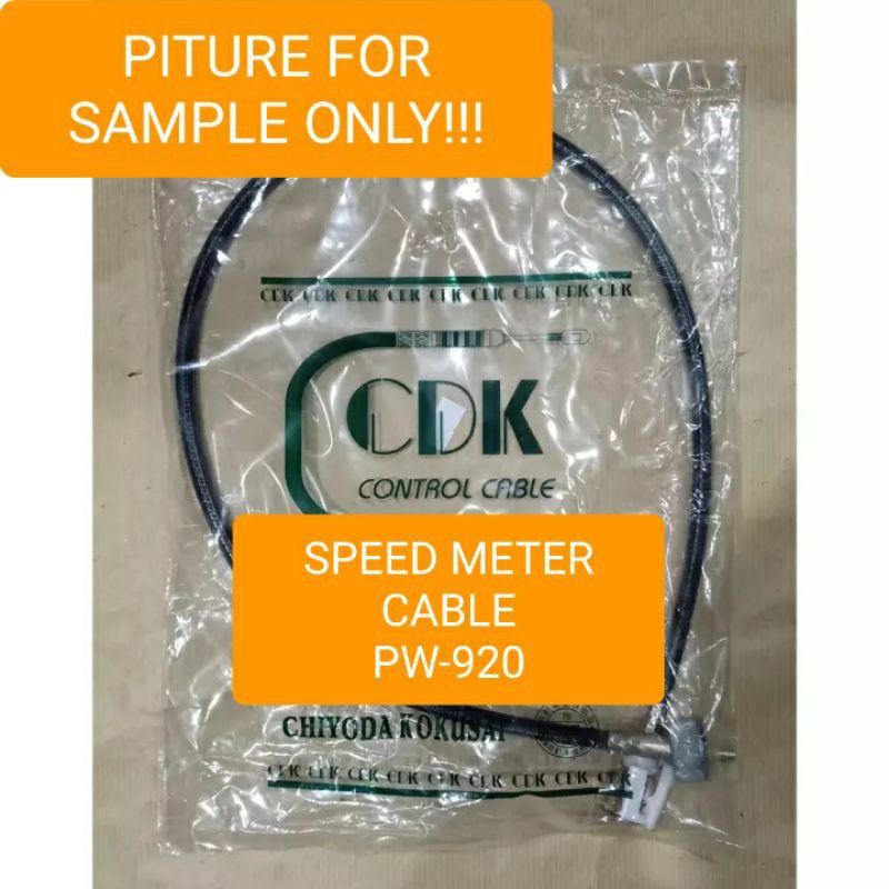 (CDK)WIRA 1.8 SPEED METER CABLE PW-920 | Shopee Malaysia