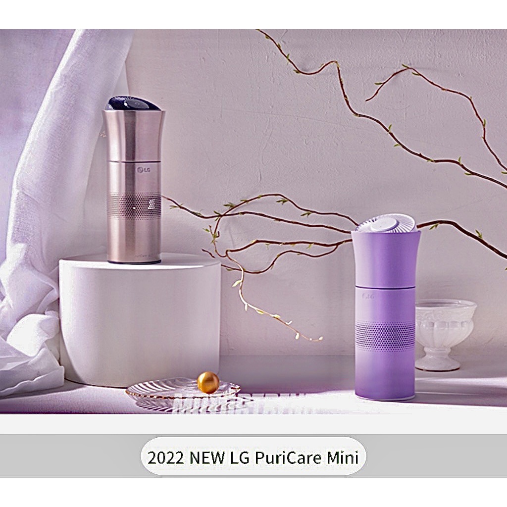 LG Puricare Mini Air Purifier 2022 New 4 Colors | Shopee Malaysia