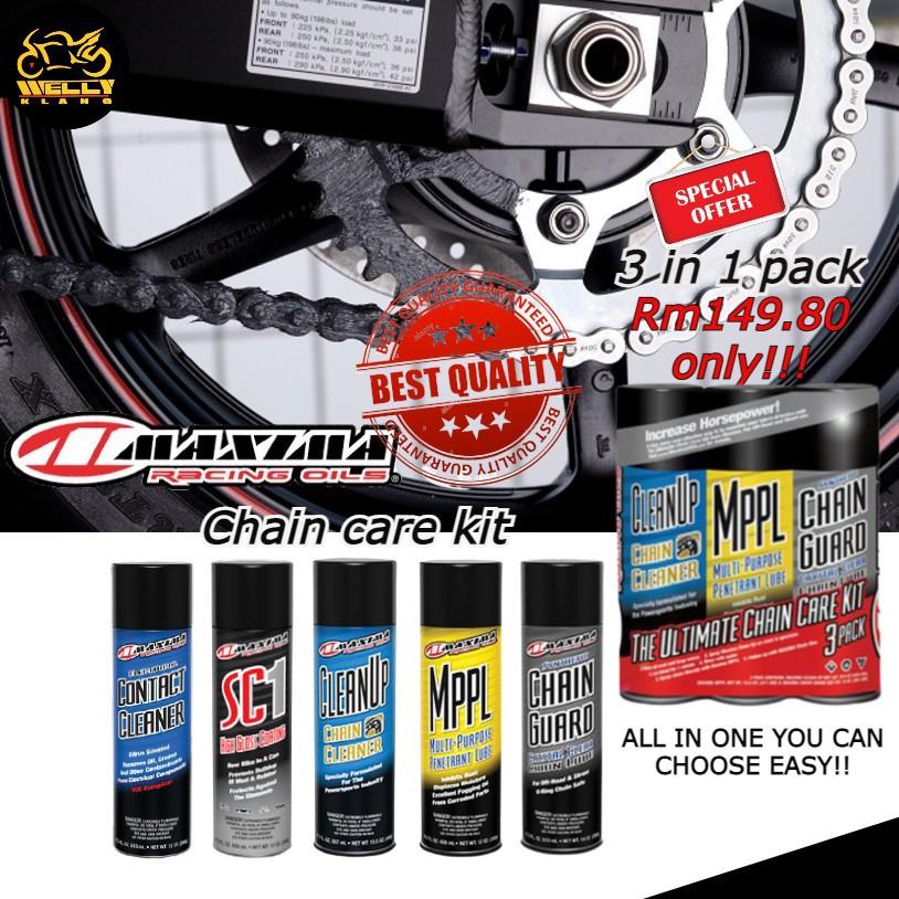 Maxima Chain Cleaner Contact Cleaner High Gloss Coating Lube Chain ...