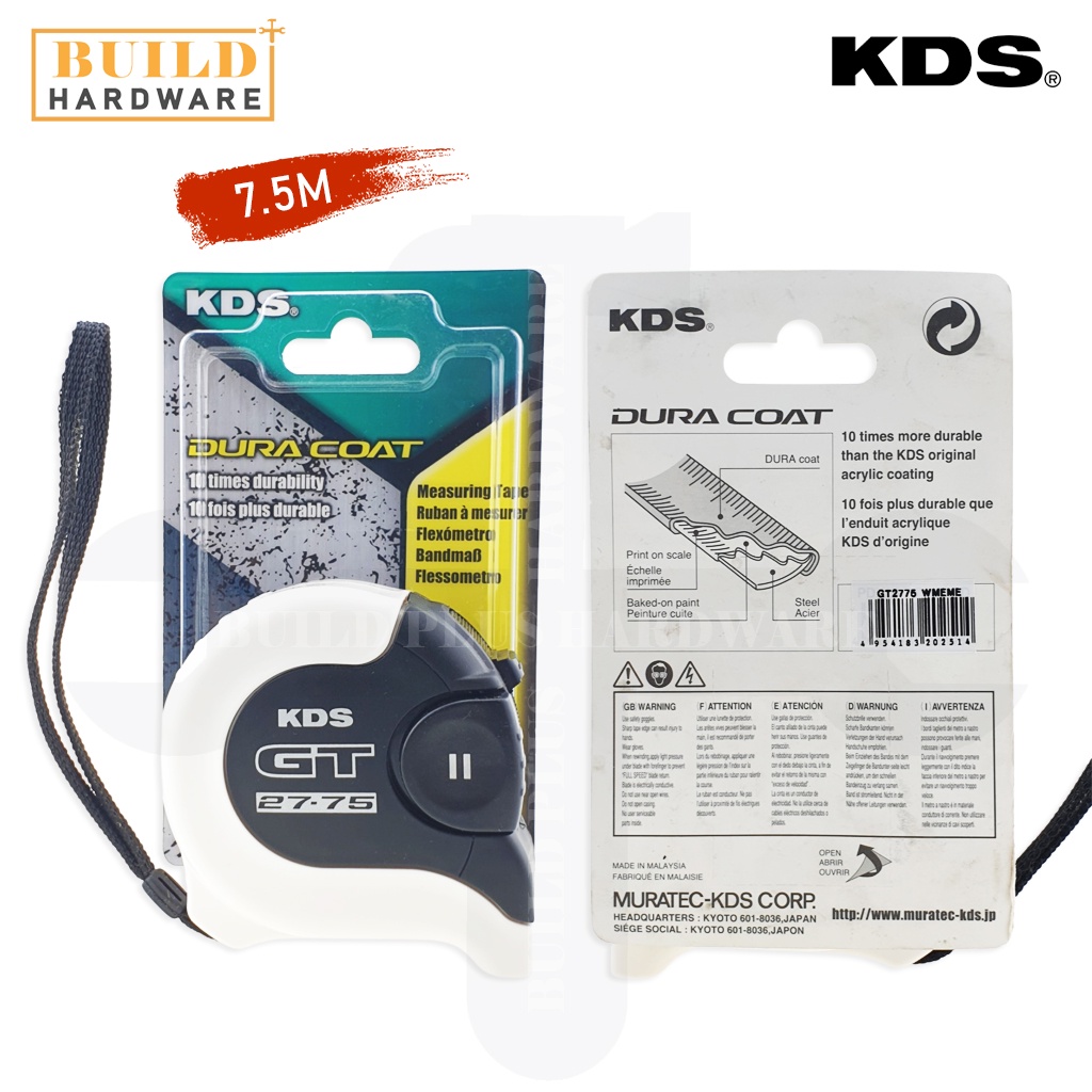 KDS Professional Heavy Duty Measuring Tape GT2755 (5.5M) / GT2775 (7.5M ...