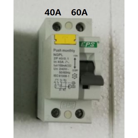 EPS RCCB / ELCB 40A,63A 2 POLE 100mA (SIRIM) | Shopee Malaysia