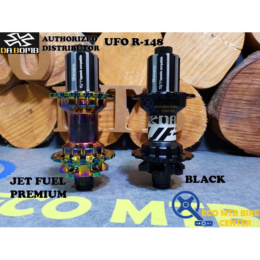 DA BOMB UFO R-148 Boost Rear Hub 12x148 | Shopee Malaysia
