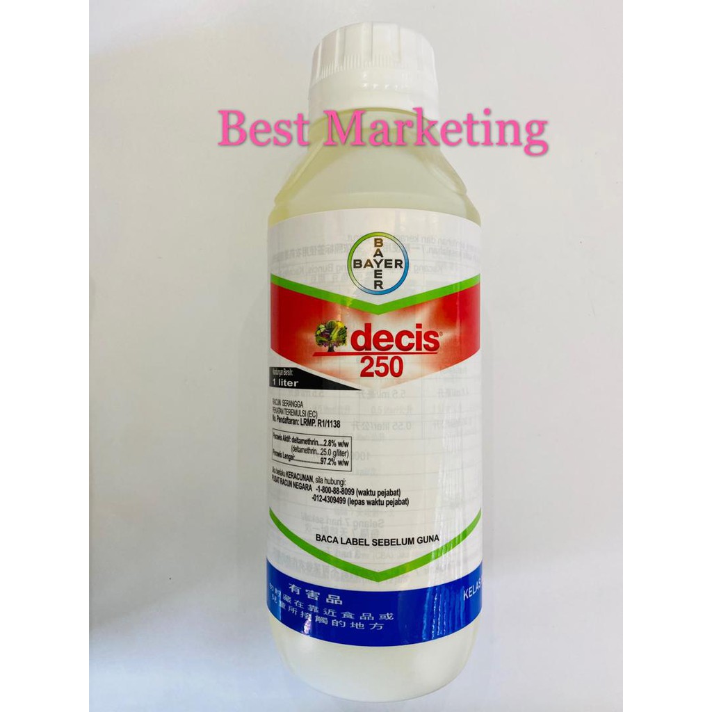 1LIT DECIS 250 BAYER deltamethrin 2.8% | Shopee Malaysia