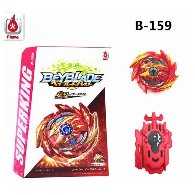 Flame Beyblade B159 Super Hyperion.Xc 1A Beyblade Burst Set Kid Toys ...