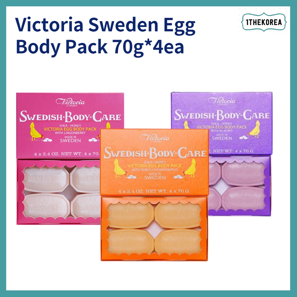 Victoria Sweden Egg Body Pack Soap 70g x 4ea Lanoline Soap Egg Soap ...