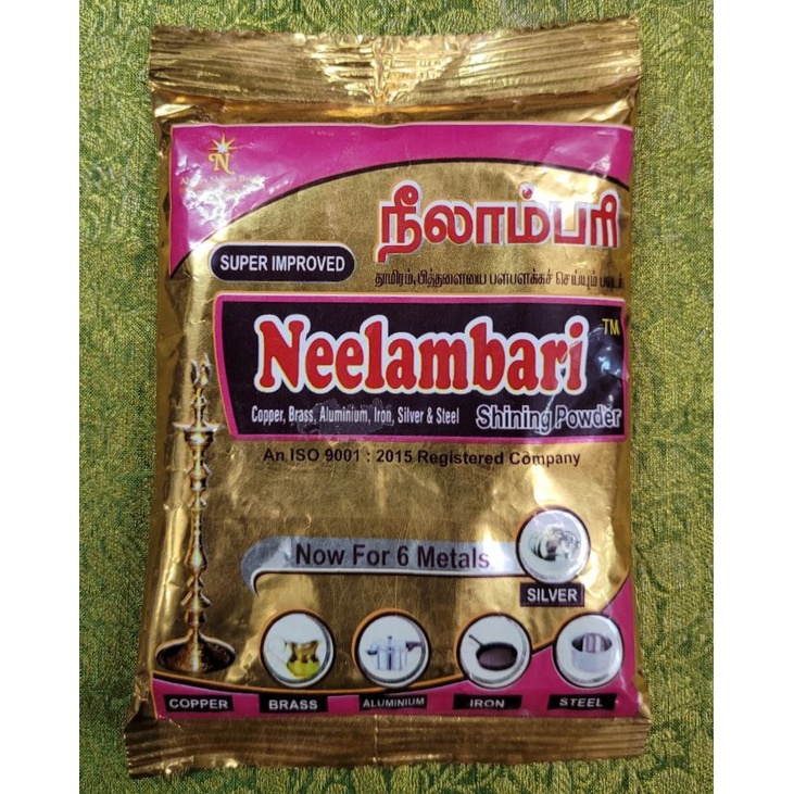 Neelambari Shining Powder (200g) | Shopee Malaysia