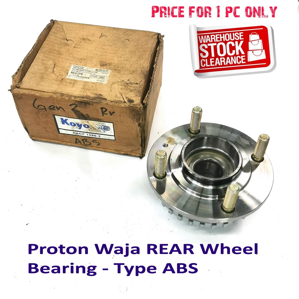 Proton WAJA / Gen 2 / Persona REAR Wheel Bearing - Type ABS | Shopee ...