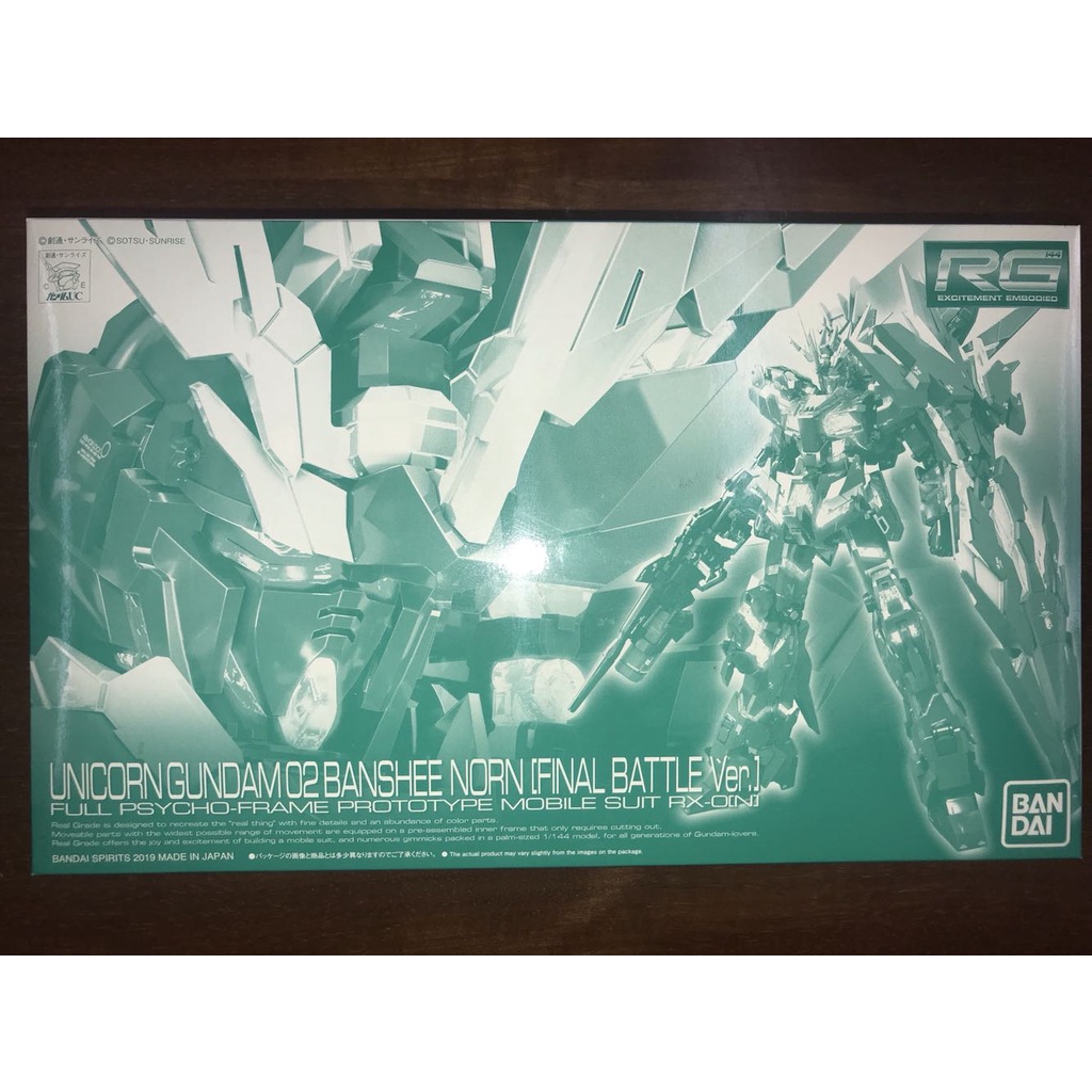 Bandai Gundam RG 1/144 Unicorn Gundam 02 Banshee Norn Final Battle Ver ...