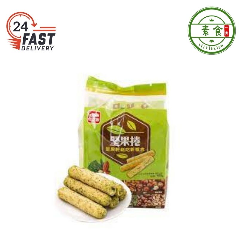 TAI HEE HOME NUTS ROLL 台熙家海苔口味 160G (素食Vegetarian零食) | Shopee Malaysia