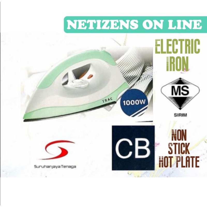 [SIRIM] Electric Dry Iron 1000W Non-Stick Soleplate 电熨斗 Seterika Baju ...