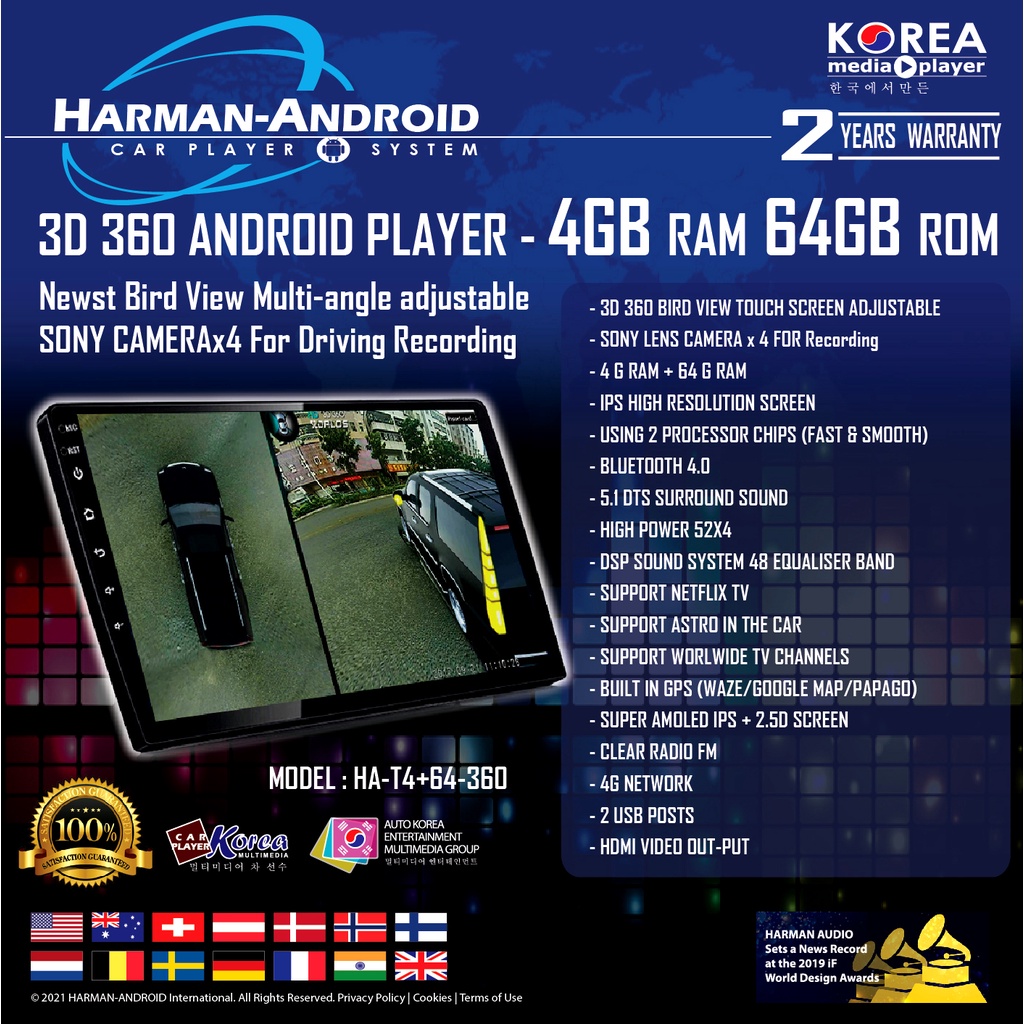 HARMAN ANDROID CAR PLAYER | Shopee Malaysia