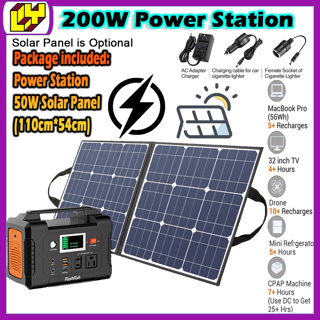 E200 FlashFish 200watt Portable Power Station with Solar Panel Portable ...