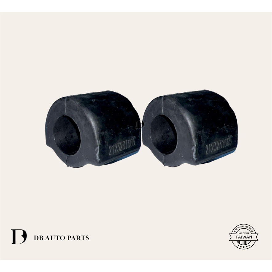 MERCEDES BENZ C-CLASS W204 C200 C250 E-CLASS W212 E200 E250 FRONT ...