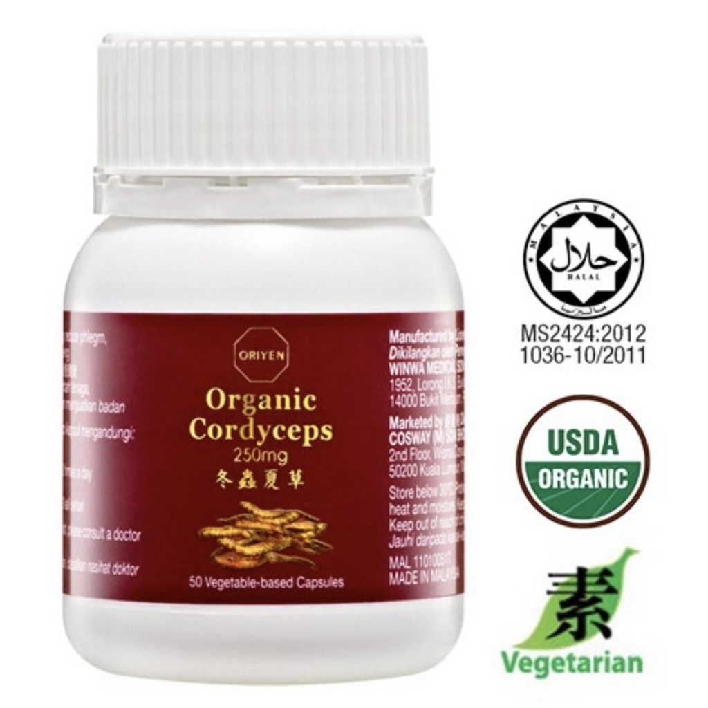 Cosway Oriyen Organic Cordyceps 250mg - 50 vegetable capsules / 有机冬虫夏草 ...