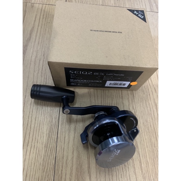 SEAFLOOR CONTROL SEIQZ S15-HL New Fishing Reel Left Handle 🔥 | Shopee Malaysia