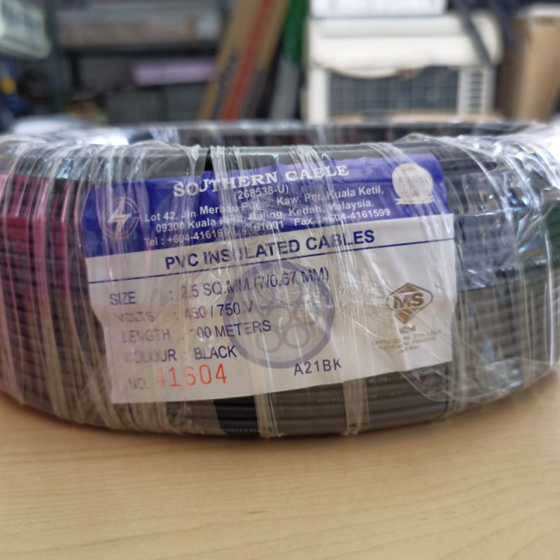 Southern Cable 2.5mm PVC Insulated Cable (SIRIM Certified) Ready Stock ...
