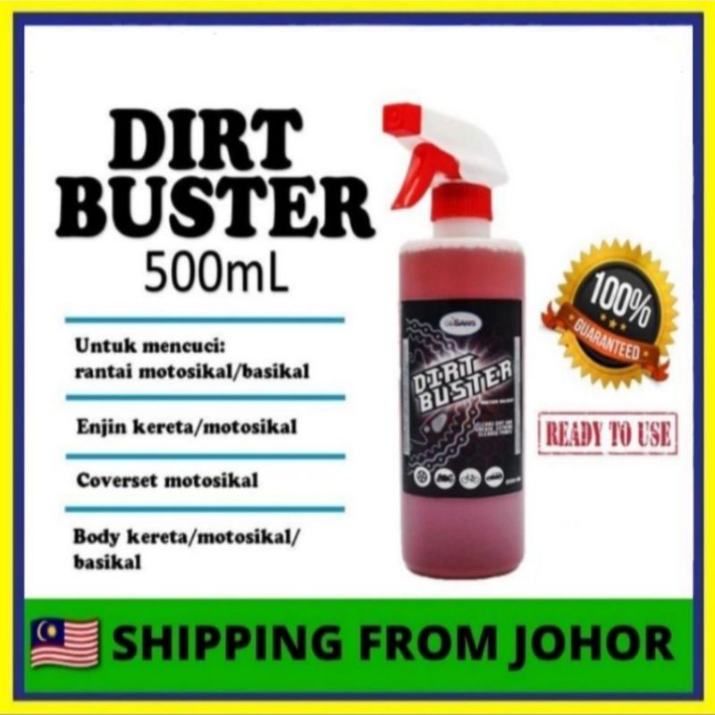 Dirt Buster 500mL Cleaning Spray for Car, Motorcyle, Bicycle, Kitchen ...