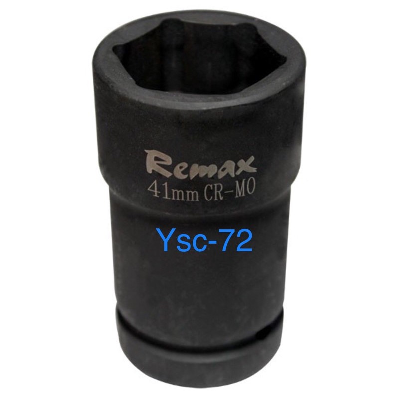 REMAX 1” DR IMPACT REAR WHEEL NUT SOCKET / BUDD WHEEL SOCKET - 41MM X ...