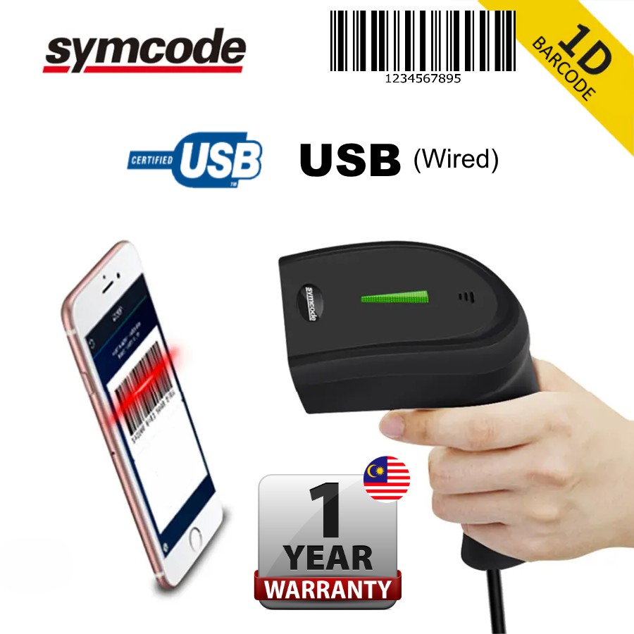 Symcode MJ1400 Bluetooth/ 2.4G Wireless/ USB Wired 1D 2D QR Code ...