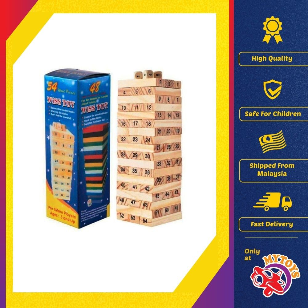 Wiss Wooden Toy Stacking Blocks 54pcs / Jenga Tower Stacker Game (Small / Medium / Large Set ...