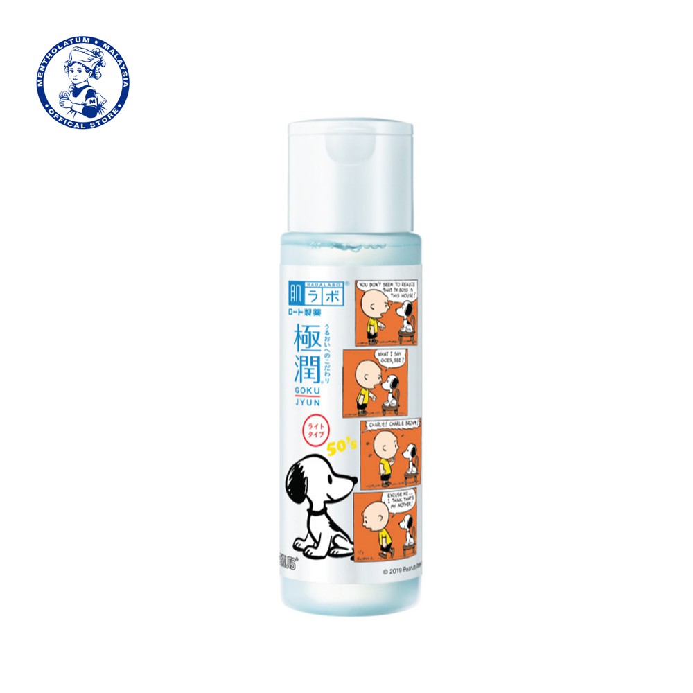 Hada Labo Snoopy Lotion Light (50's/170ml) | Shopee Malaysia