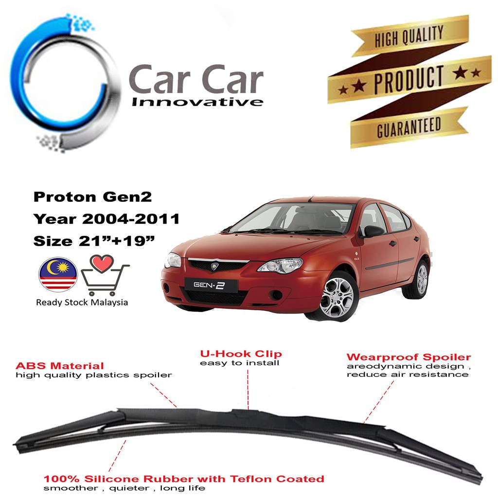 Proton Gen-2 Wiper 2004-2011 ,Silicone Wiper Blades, Car Windshield ( 1 ...