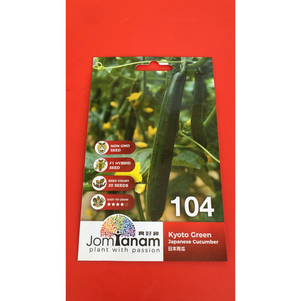 BIJI BENIH/SEED/JOM TANAM/F1 HYBRID -10G | Shopee Malaysia