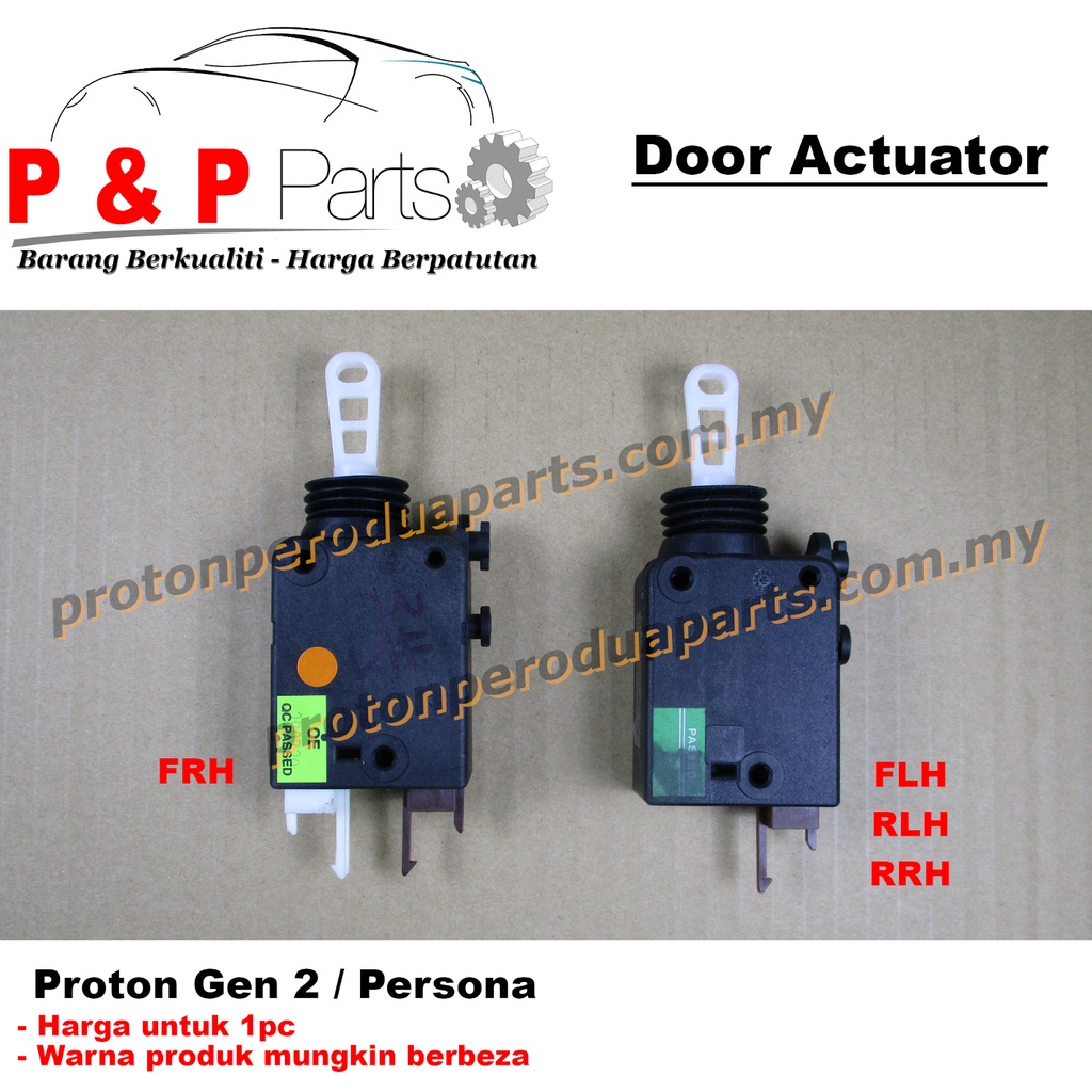 Door Actuator Lock Center Locking Gun - Proton Gen 2 Persona | Shopee ...