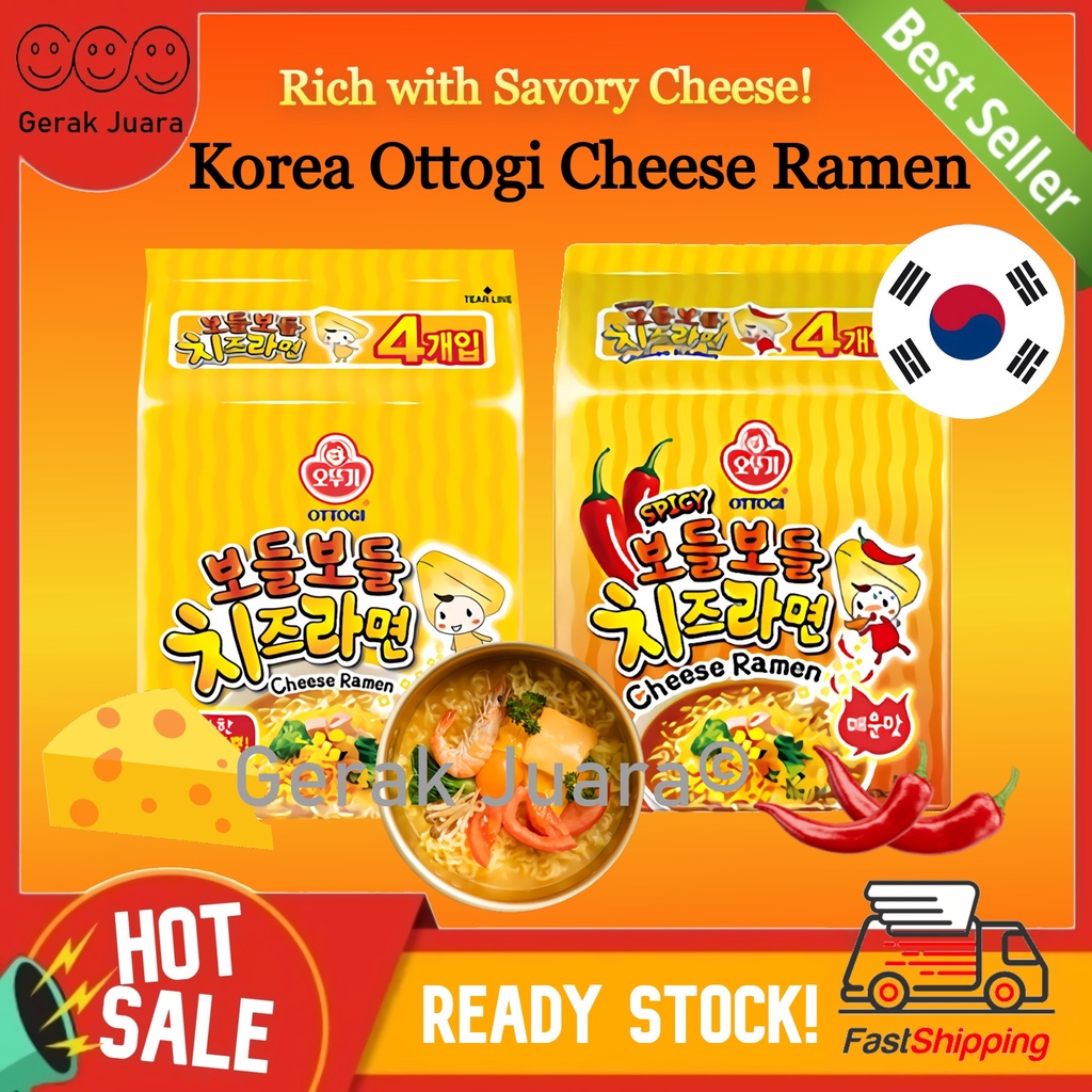 Korea Ottogi Cheese Ramen Original/Spicy 韩国不倒翁 芝士拉面 原味/辣味 오뚜기 보들보들 치즈라면 Korea Ramyun Cheese ...